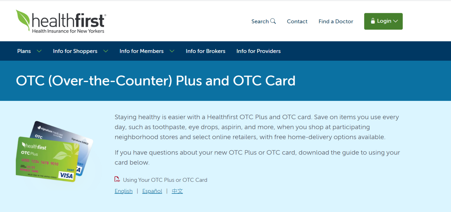 HealthFirst OTC Benefit